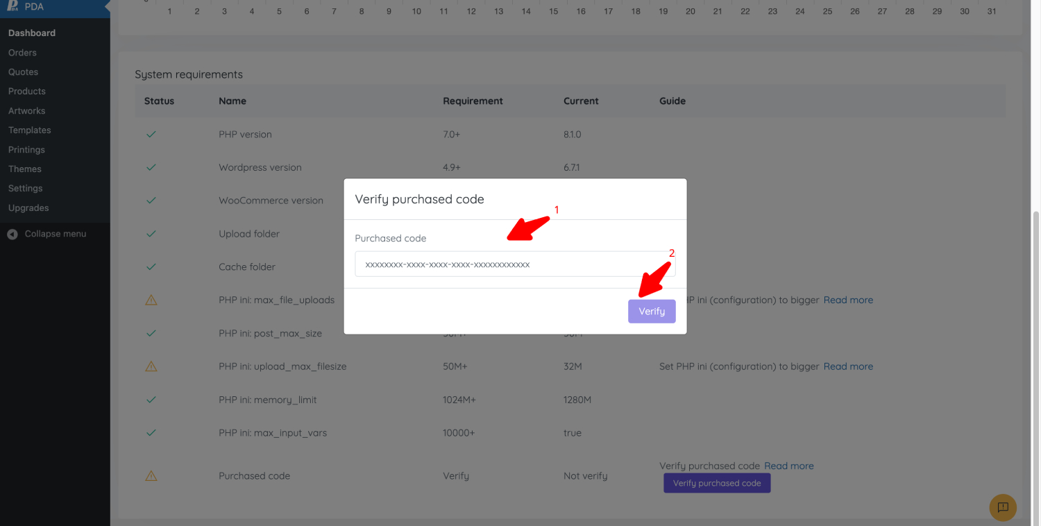 Verify Purchase Code - Product Designer App